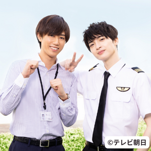 【TVドラマ】阿部亮平「NICE CONTROL！」スピンオフ作品で初主演！ | Snow Man出演情報館